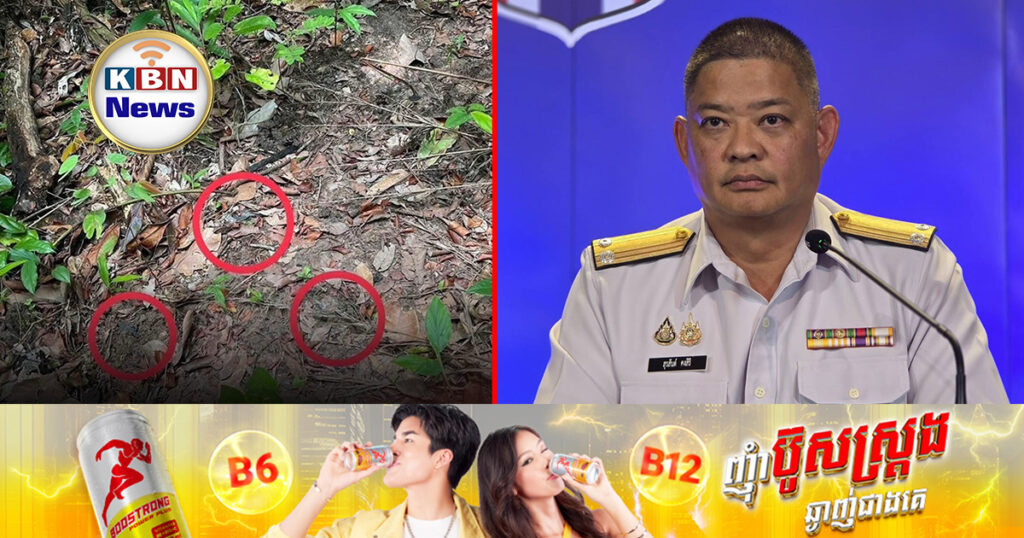 បើពិនិត្យឃើញថាជាមី.នថ្មី ថៃចាត់ទុកកម្ពុជាល្មើ.សអនុសញ្ញាអូតាវ៉ា ព្រោះកម្ពុជាលួ.ចដាក់មី ...