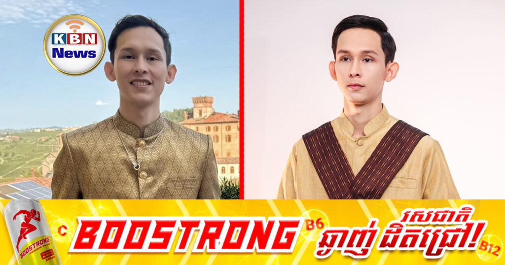 Rick Kh ផ្តល់គំនិតប៉ុន្មានចំណុចដើម្បីយកឈ្នះការមើលងាយរបស់ថៃ | Khmer ...